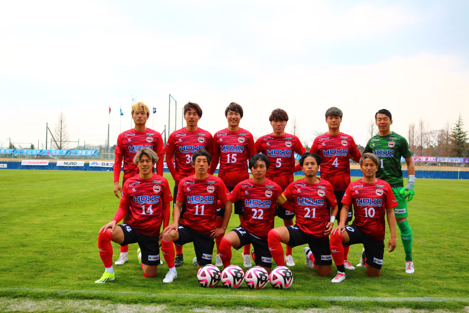 第26回JFL第2節ソニー仙台FC戦試合結果 | ヴェルスパ大分 公式サイト | VERSPAH OITA OFFICIAL WEBSITE | JFL サッカースクール | レディース アカデミー