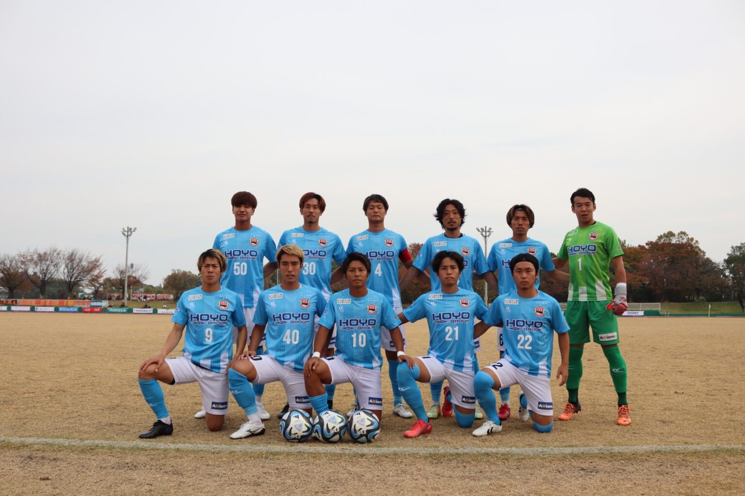 第25回JFL第27節ヴィアティン三重戦試合結果 | ヴェルスパ大分 公式サイト | VERSPAH OITA OFFICIAL WEBSITE | JFL サッカースクール | レディース ...