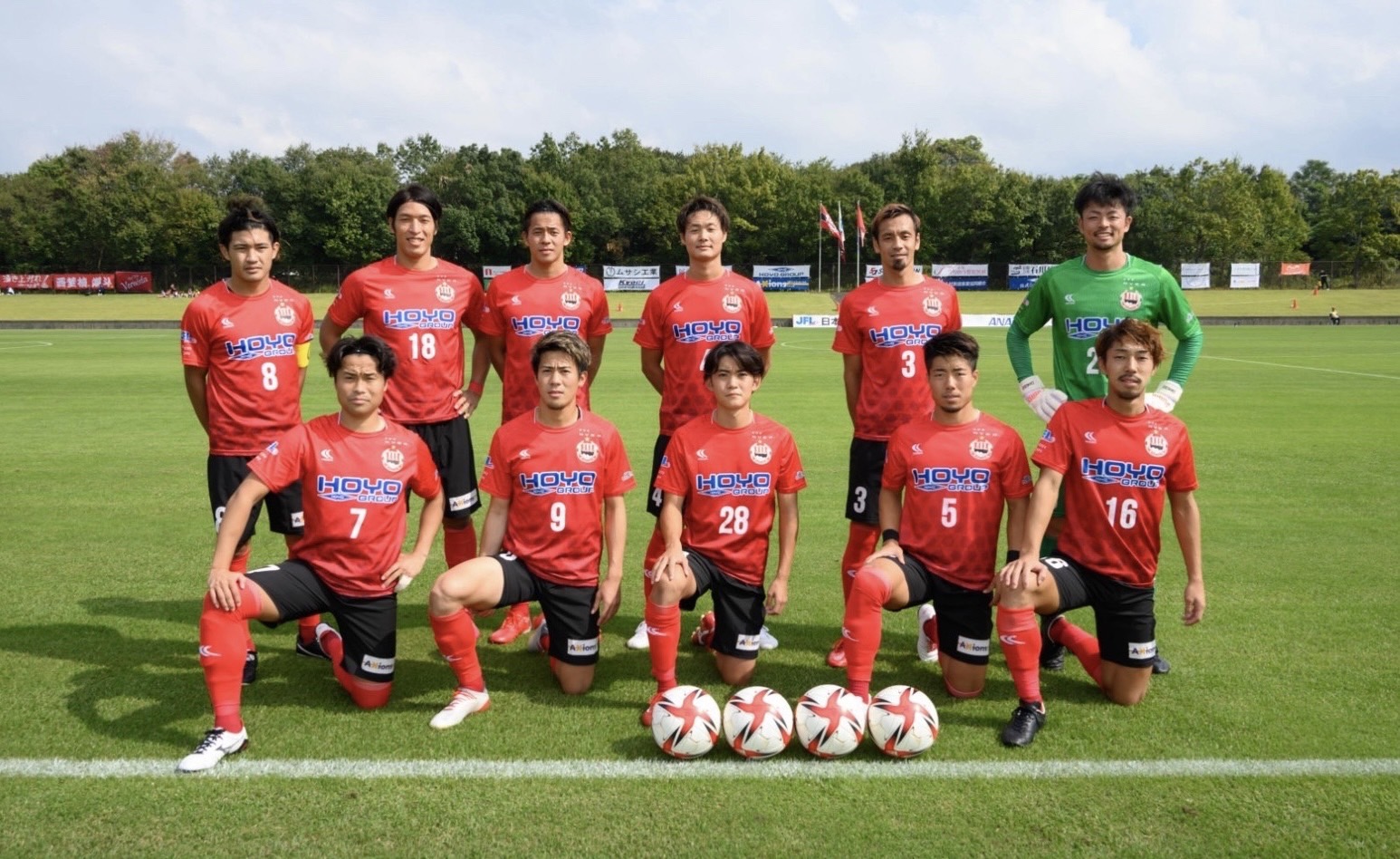 第24回JFL第25節 ホンダロックSC戦 結果報告 | ヴェルスパ大分 公式サイト | VERSPAH OITA OFFICIAL WEBSITE | JFL サッカースクール ...